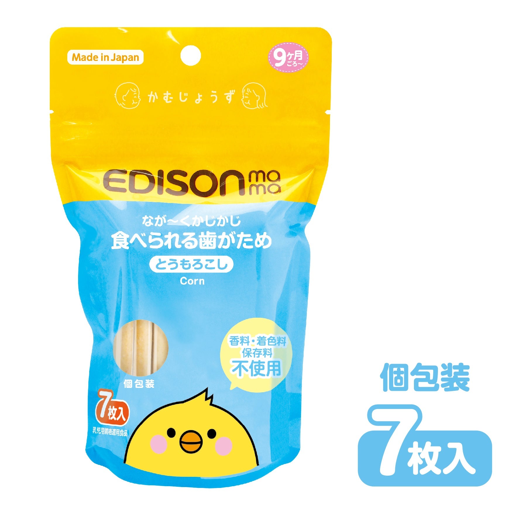 EDISON Chewing Corn Biscuits 7pcs – Wonder Babies